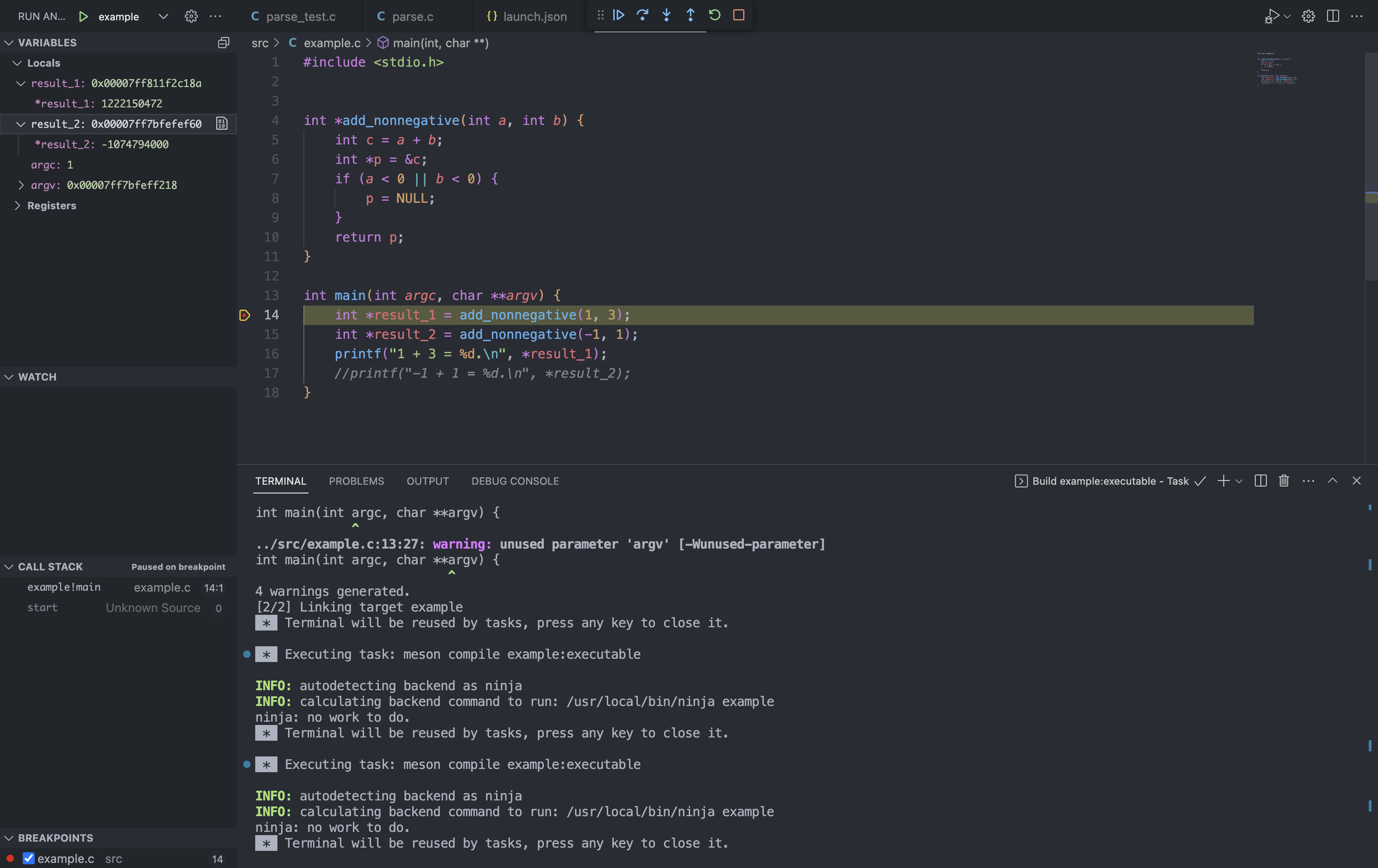 Optional: Debug Practice | ECE344